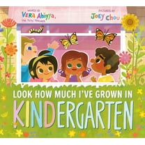 When I Grow Up (Hardcover) - Walmart.com