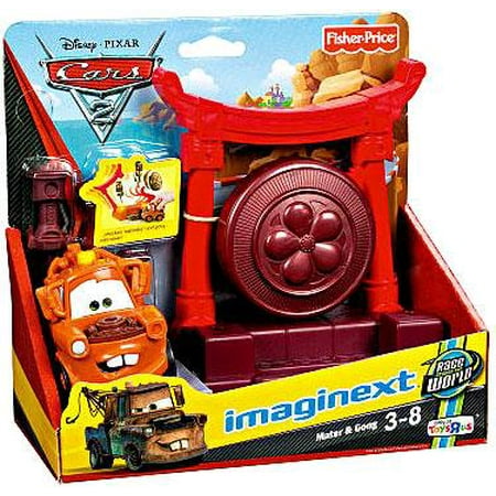 Fisher Price Disney Cars Cars 2 Imaginext Mater & Gong Exclusive ...