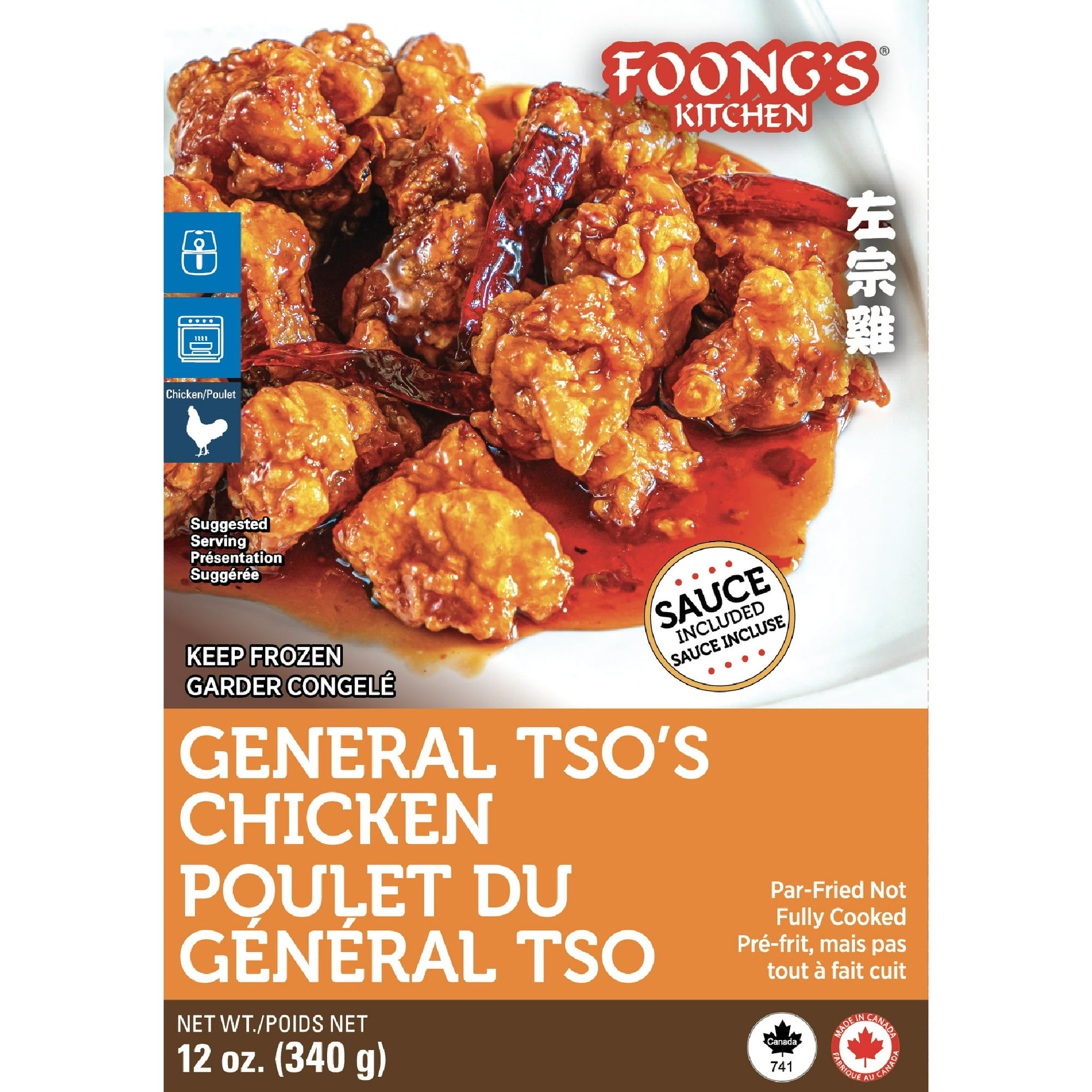 Click here for Foongs Kitchen General Tsos Chicken 340g prices