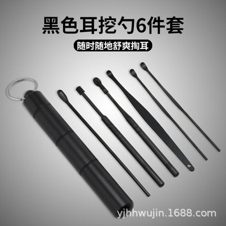 Manufacturers Stainless Steel Ear Digging Spoon 6-Piece Set Ear Digging ...