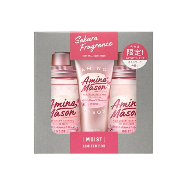 AMINO MASON Moist Cream Shampoo&Treatment Set - Sakura Limited - Walmart.ca