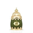Niche Emarati Al Narjis by Lattafa, 3.4 oz EDP Spray for Unisex ...