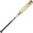 2025 Rawlings Icon USA Youth Baseball Bat | 29-inch | -10 - Walmart.com
