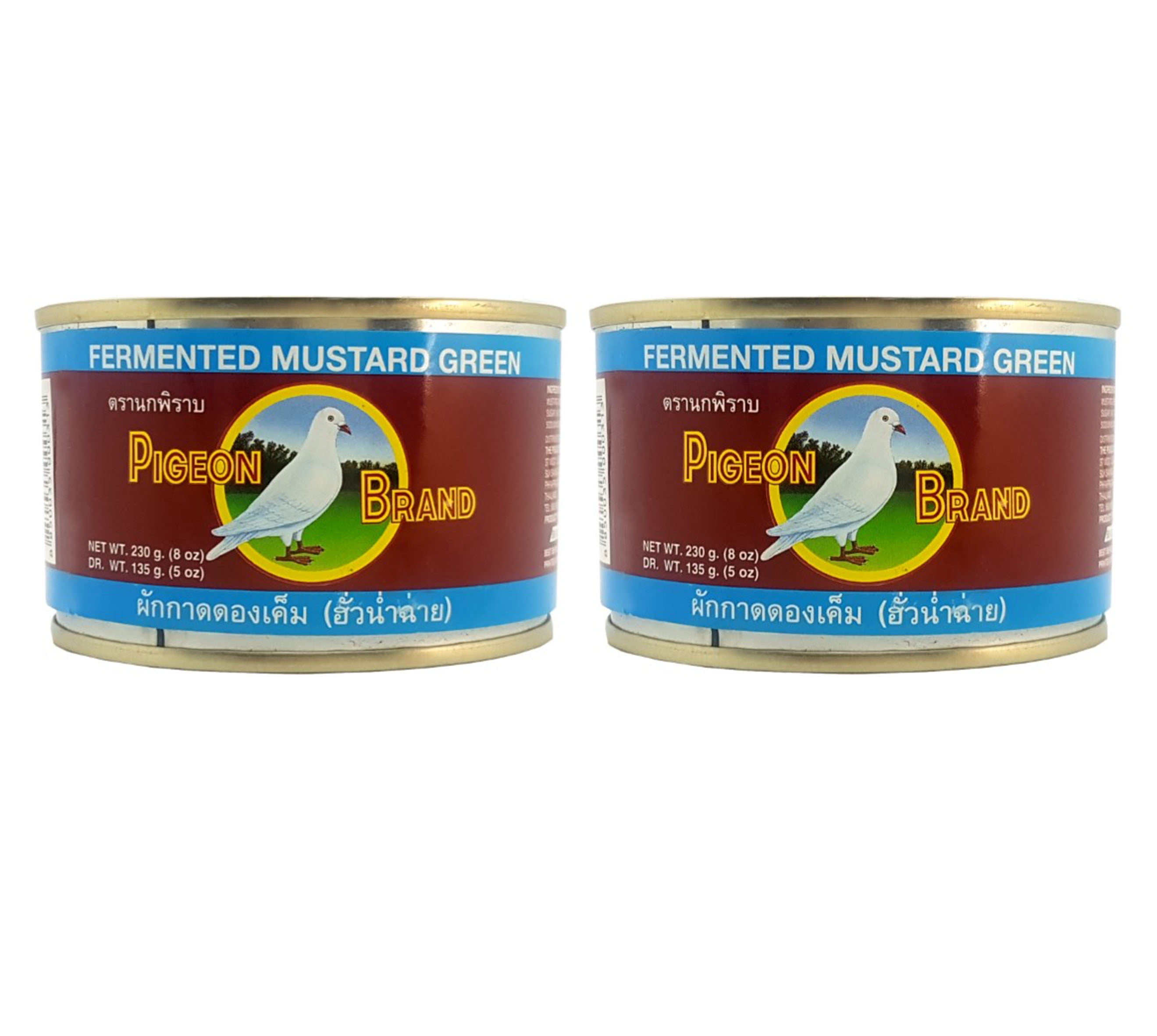 Pigeon Brand Fermented Mustard Green Pickled Thai Style 8 Oz. (Pack of ...