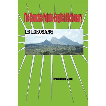 Firefly 5 Language Visual Dictionary - Walmart.com