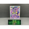 2024 Temporal Forces Gastly Holo Secret Rare #177/162 - Walmart.com