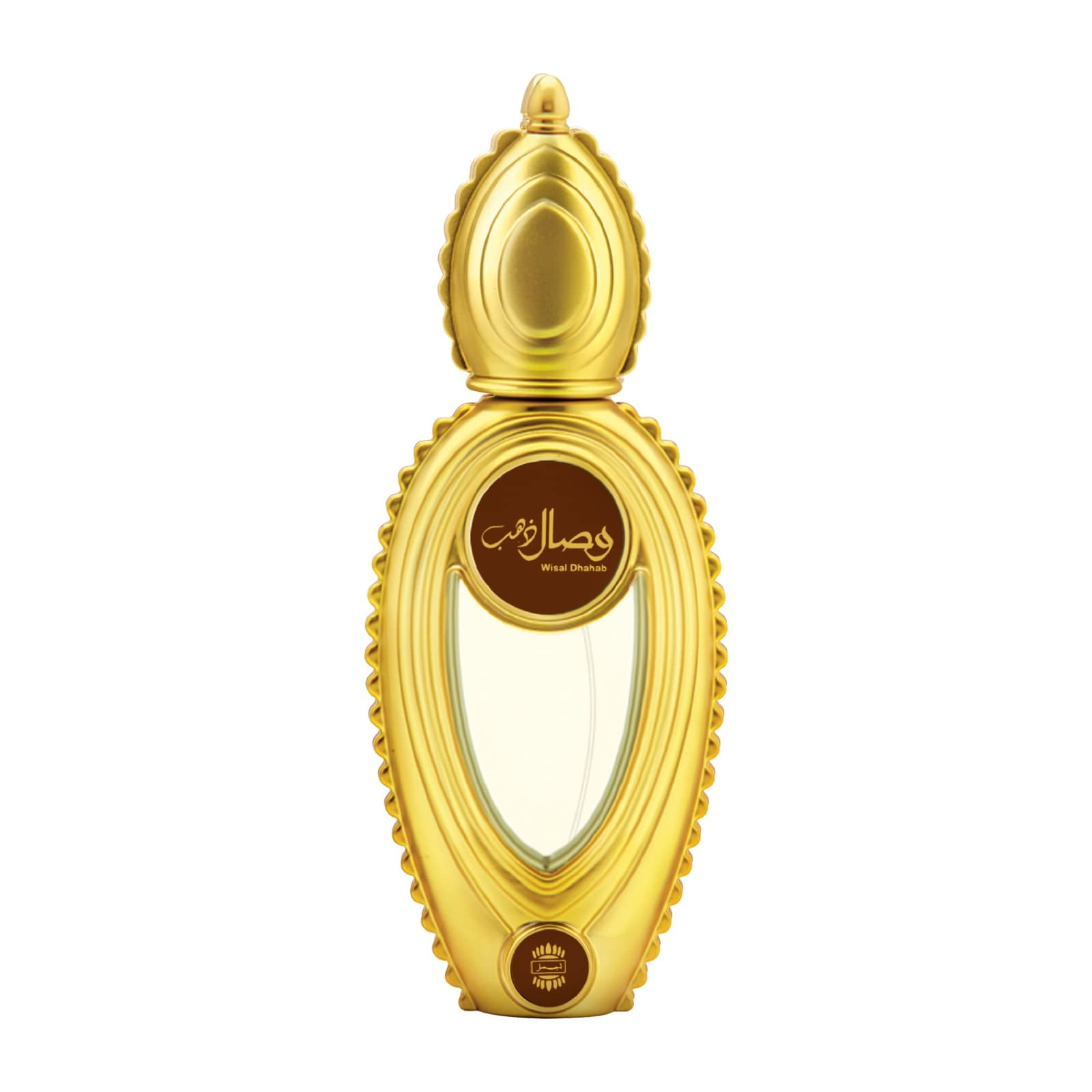 Click here for Ajmal Perfumes Wisal Dhahab Eau De Parfum Â 1.7... prices