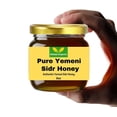 Yemeni Sidr Honey Pure & Raw Authentic Premium Grade A 8oz - Walmart.com
