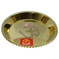 Kalsa Parai Puja Accessory Gifts Pooja Thali Om Gayatri Mantra Brass ...