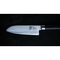 Shun Classic Chefs 10" knife (DM0707) - Walmart.com