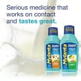 Mylanta Maximum Strength Liquid Antacid + Anti-Gas, Vanilla Caramel ...