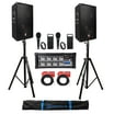 Complete Professional 2000 Watts Complete PA System 6 Ch Mixer 10 ...