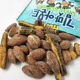 [Official Gilim HBAF Brand] Korean Seasoned Almonds (Laver 1 x 210 gram pack) - Walmart.com
