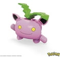 MEGA Pokemon Hoppip building set with 21 pieces and Poke Ball - Walmart.com