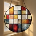 Abstract Round Stained Glass Suncatcher Window Decor Modern Circular ...