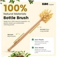Bottle Brush, 14in Extra Long German Beechwood Handle, Strong Hemp ...