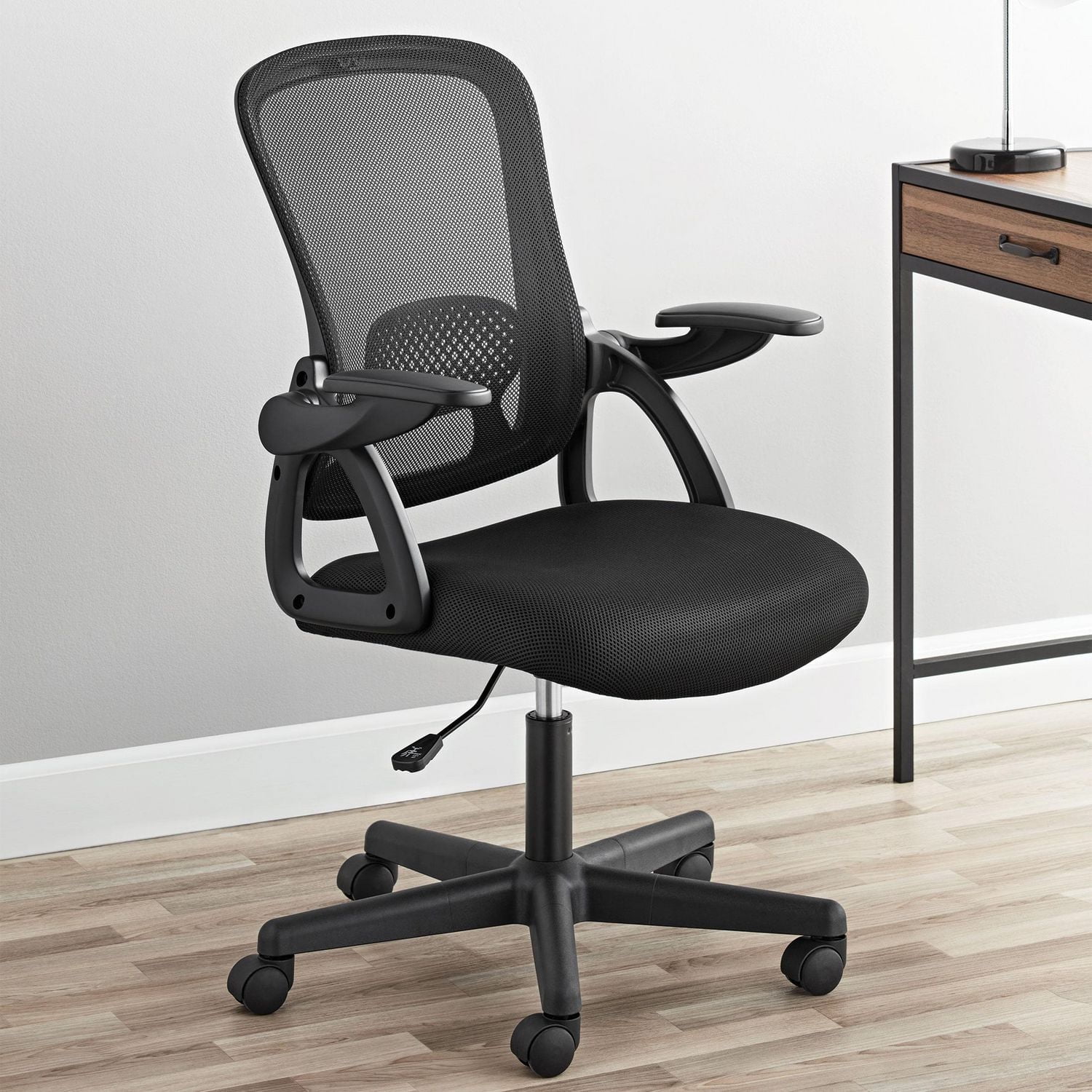 Click here for Mainstays Ergonomic Mesh Back Office Chair With Fl... prices
