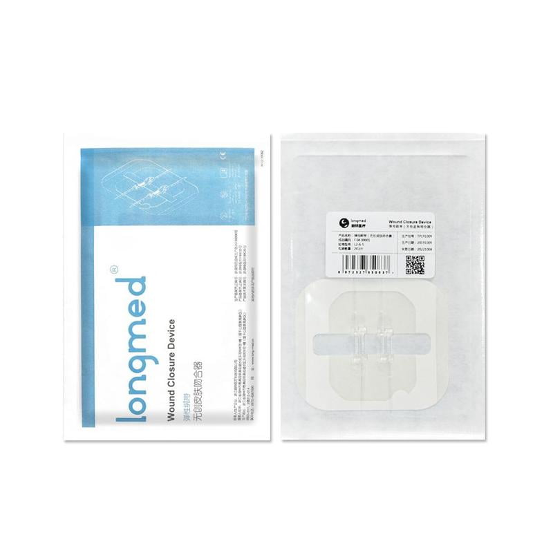 "Zipper Tie Wound Closure Patch Hemostatic Patch Wound Fast Suture ...