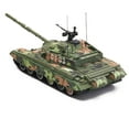 NATEFEMIN Composite Material ZTZ 99A Tank Model with Display Base ...