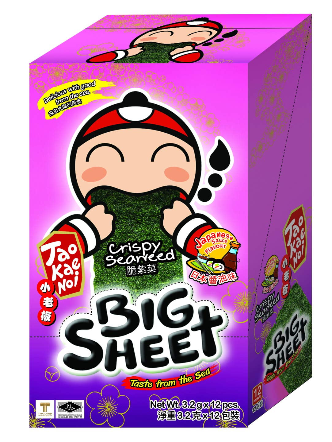 Big Crispy Seaweed Snack Sheets by | Japanese Sauce Flavor Thai Seaweed ...