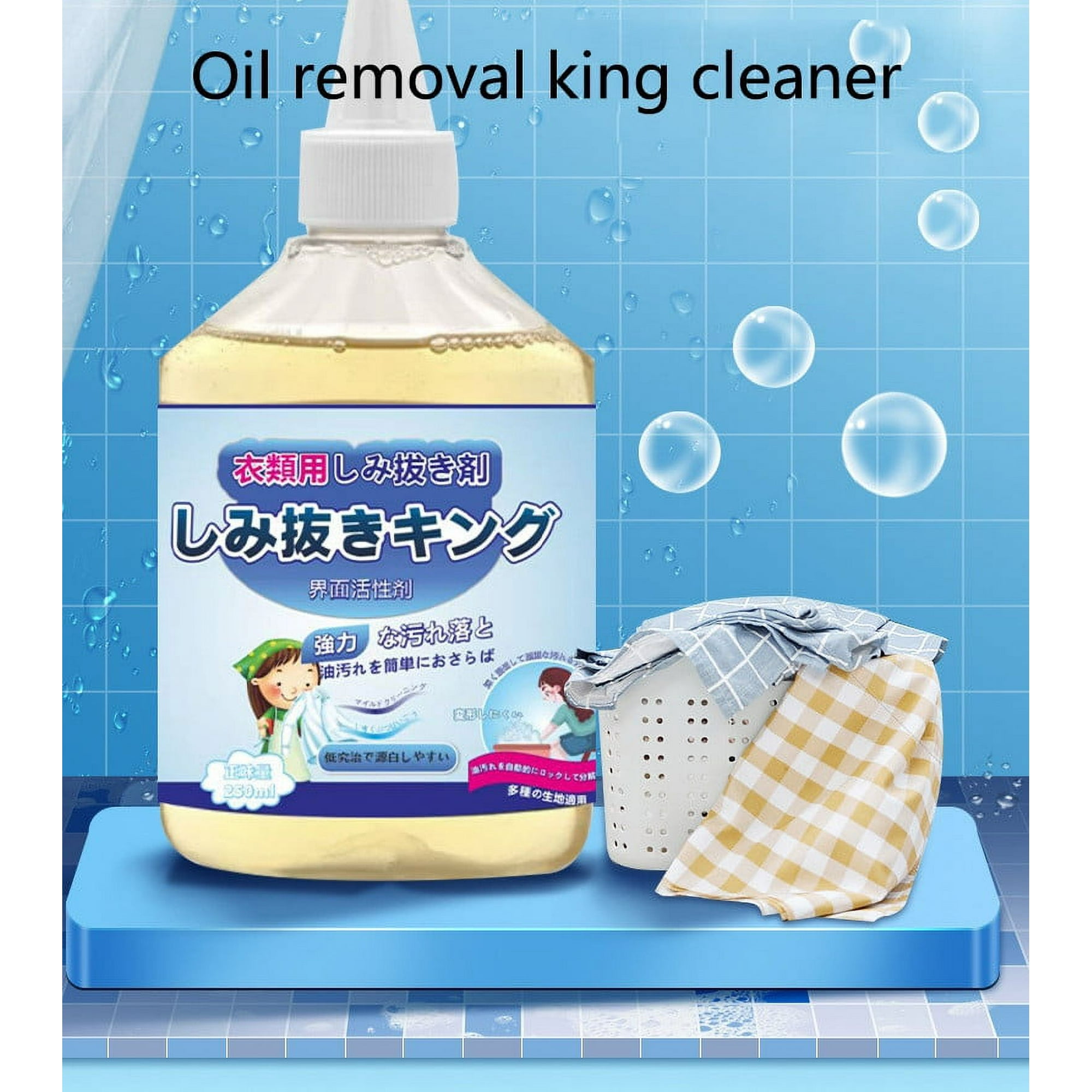 Click here for Egnmcr Special Laundry Detergent For Oil Stains On... prices