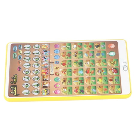 Arabic Reading Pad Tablet, Arabic Language Reading Pad Intellectual ...