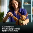 LEGO Poktemon Eevee - Collectible Building Set for Adults, Ages 18 ...