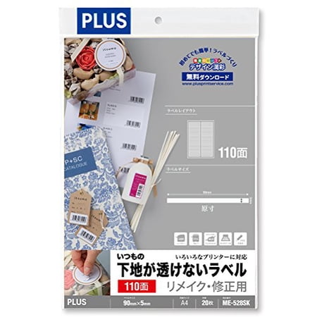 Plus label A label that does not show through the usual base Correction ...