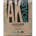 2 Lb Solstice Ak Roast - Walmart.com