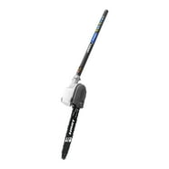 ClickLink Universal Cultivator Attachment - Walmart.com