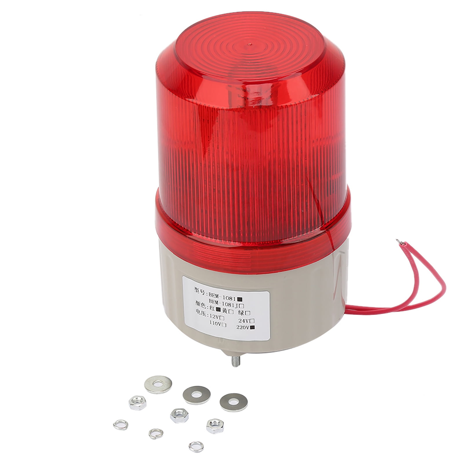 Strobe Warning Light,220VAC Rotating Flashing Signal Rotating Warning ...