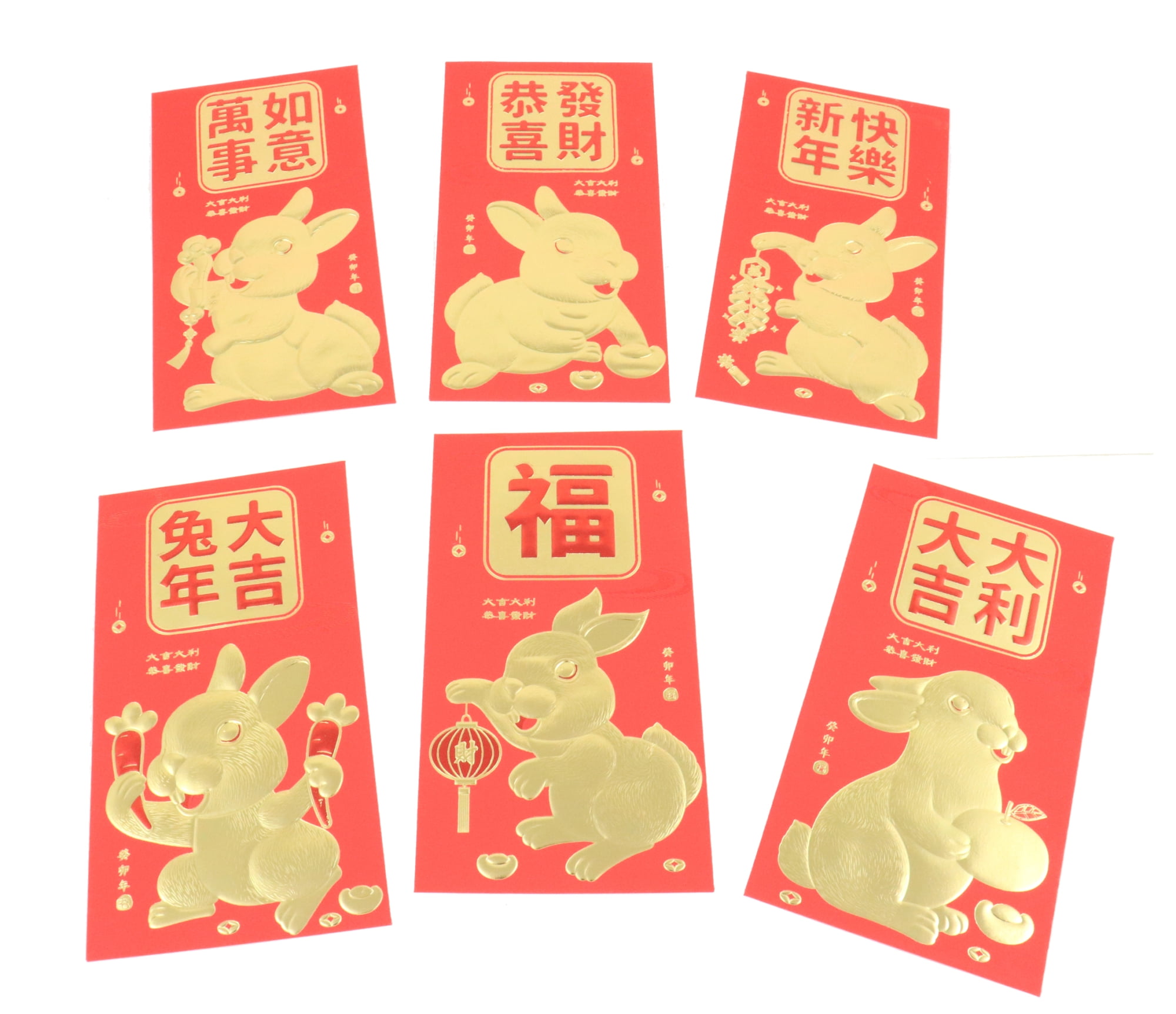 Big Chinese Lucky Money Red Envelopes for Lunar Year of Rabbit ...