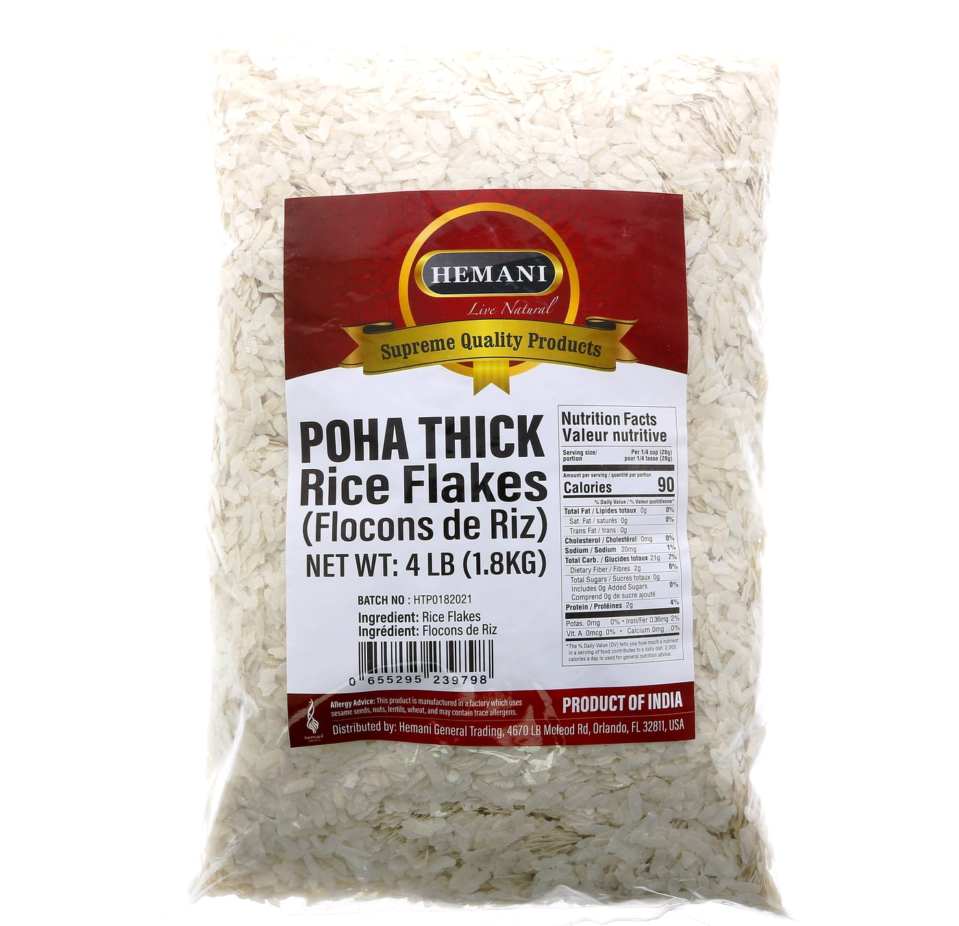 HEMANI Poha Thick (Powa) - (Flattened Rice) - 4LB (1.8 kg) Bulk - All ...
