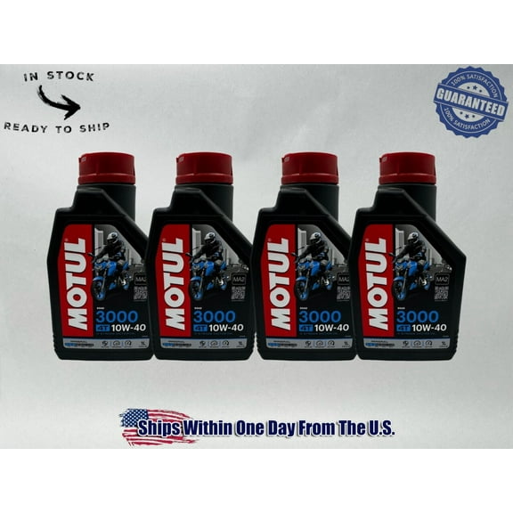 Free Shipping! Motul New 5100 4T Oil, 82-20911 - Walmart.com - Walmart.com