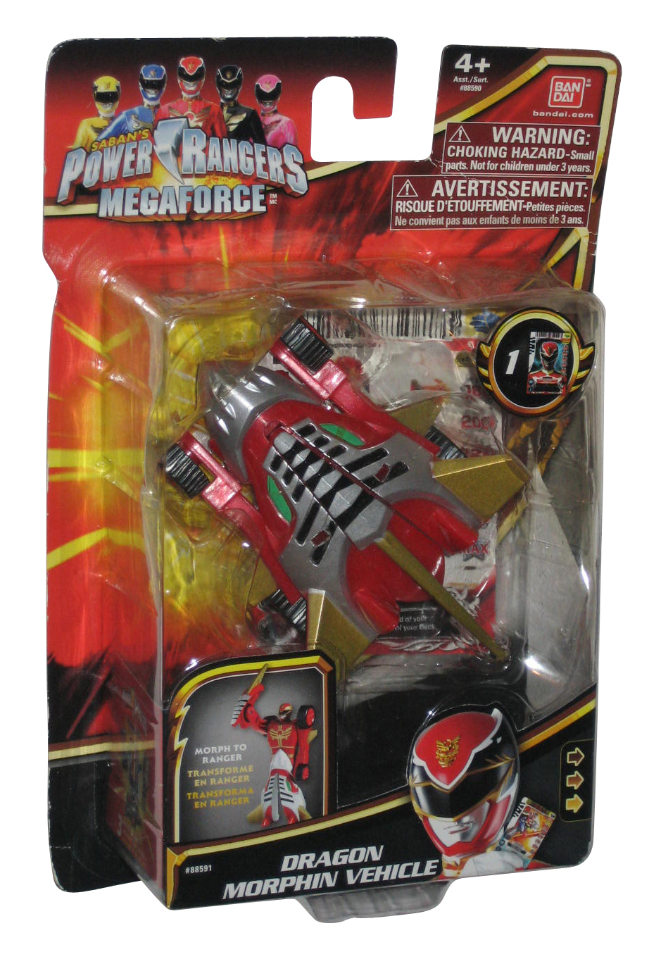 Power Rangers Megaforce Megazord Dragon