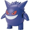 Bandai Hobby Pokemon Gengar Figure Model Kit - Walmart.com