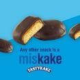 (4 pack) Tastykake Dark Chocolate Flavored Peanut Butter Kandy Kakes ...
