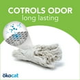 okocat Dust Free Cat Litter, Non-clumping Paper Pellet, Unscented, 8.0 ...