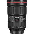 Canon EF 16-35mm F/2.8L III USM Ultra Wide Angle Zoom Lens with DSLR ...