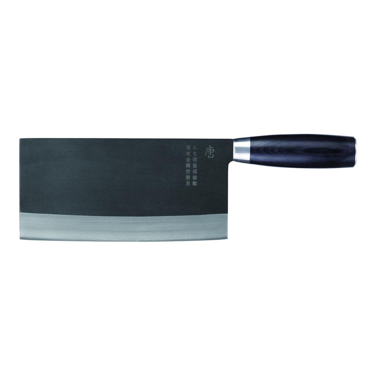 Click here for Zwilling Dragon 7 Inch Chinese Chefs Knife prices