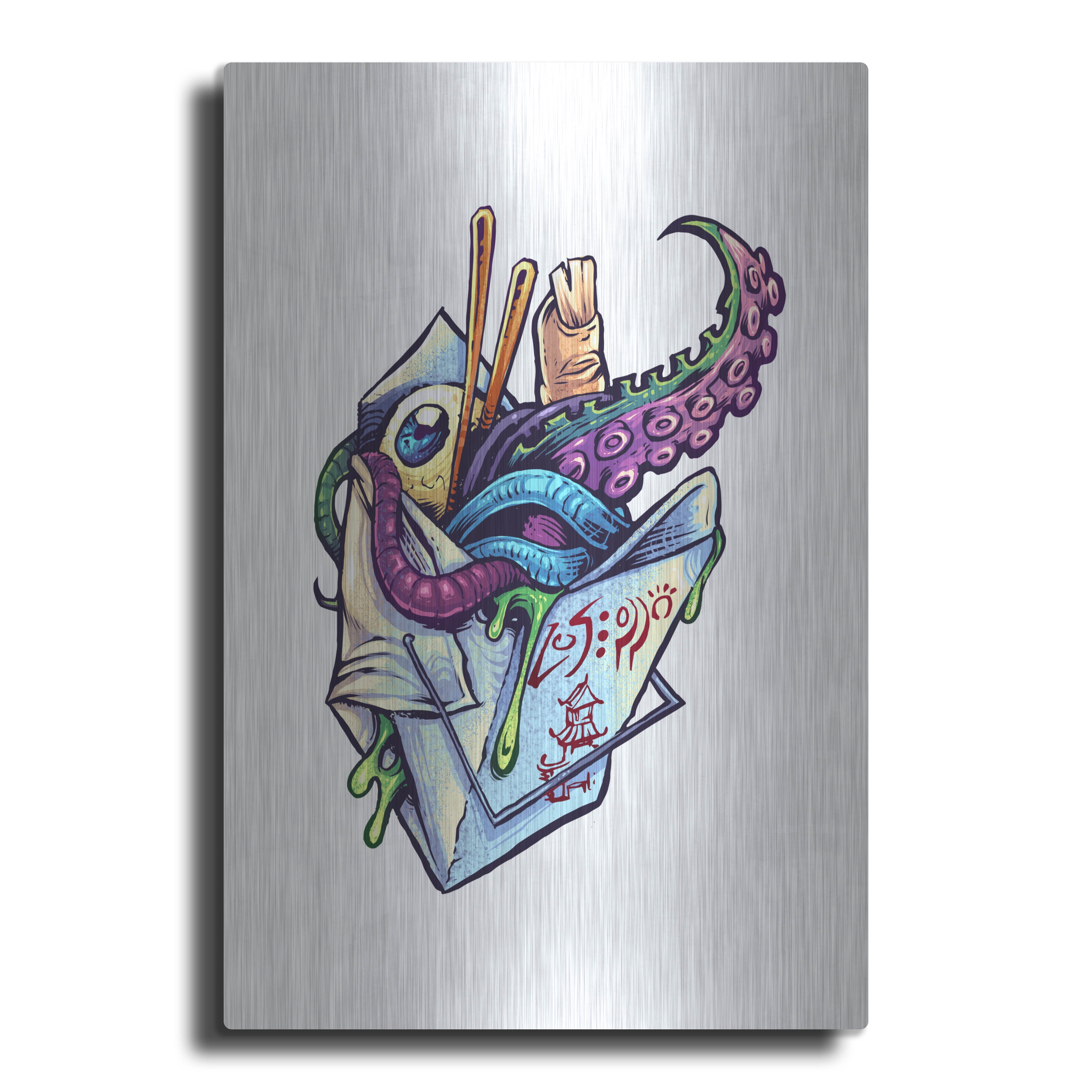 Luxe Metal Art 'Take Out Box' by Flyland Designs, Metal Wall Art, 24 ...