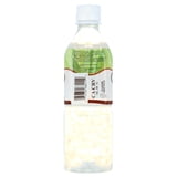 Faraon Coconut Aloe Vera Drink, 16.9 Fl Oz - Walmart.com