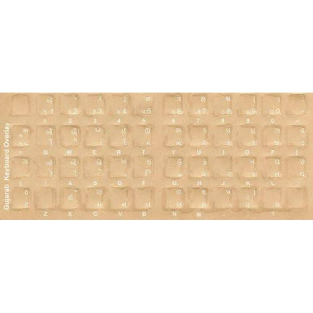 Gujarati Keyboard Stickers - Labels - Overlays with White Characters ...