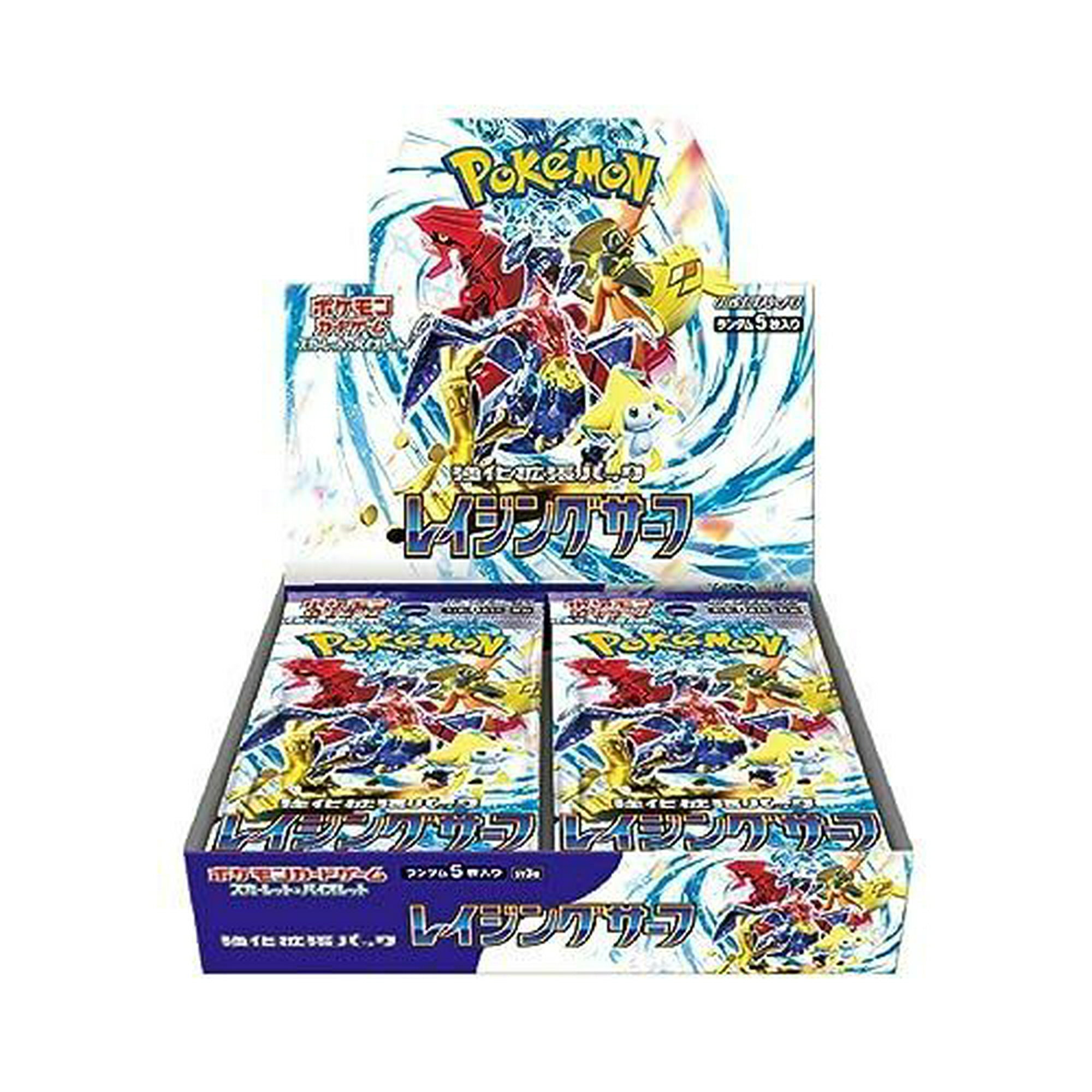 Click here for Pokémon Pokemon Trading Card Game Scarlet & Violet... prices