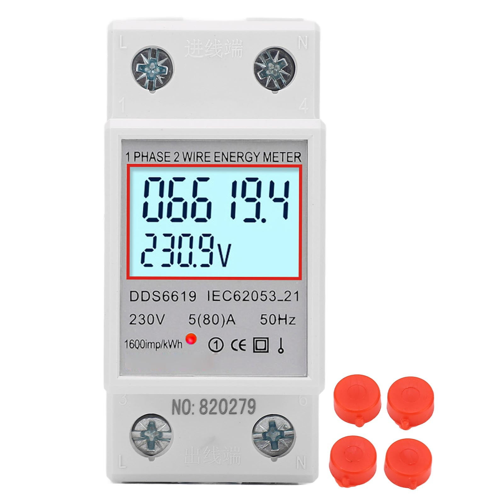 LCD Digital Electricity Meter Single Phase 2 Pin DIN Rail Electricity ...