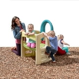 Step2 Panda Climber Outdoor Playset with Slide Toddler - Walmart.com