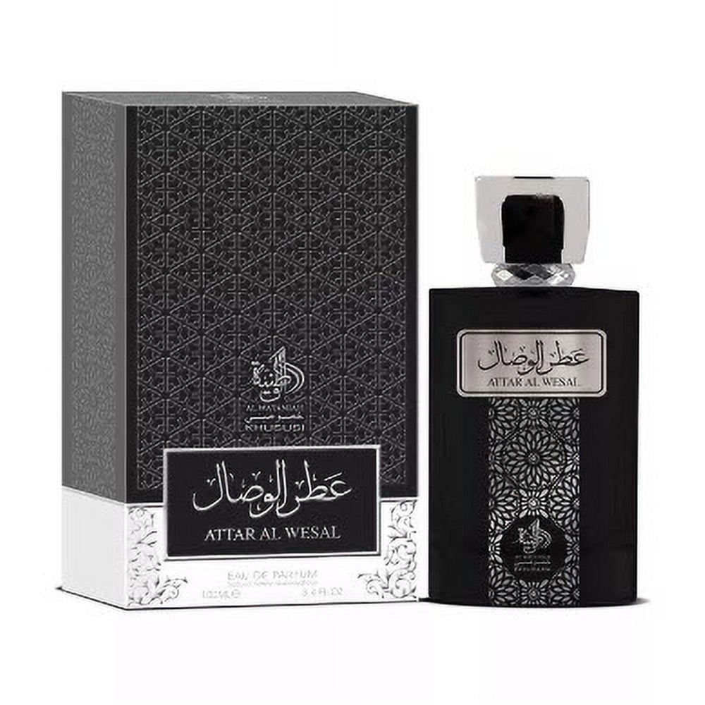Click here for Al Wataniah Attar Al Wesal (Ultra Male Twist) For... prices