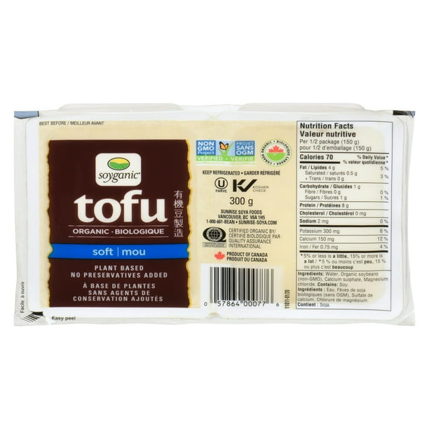Soyganic Soft Tofu - Walmart.ca