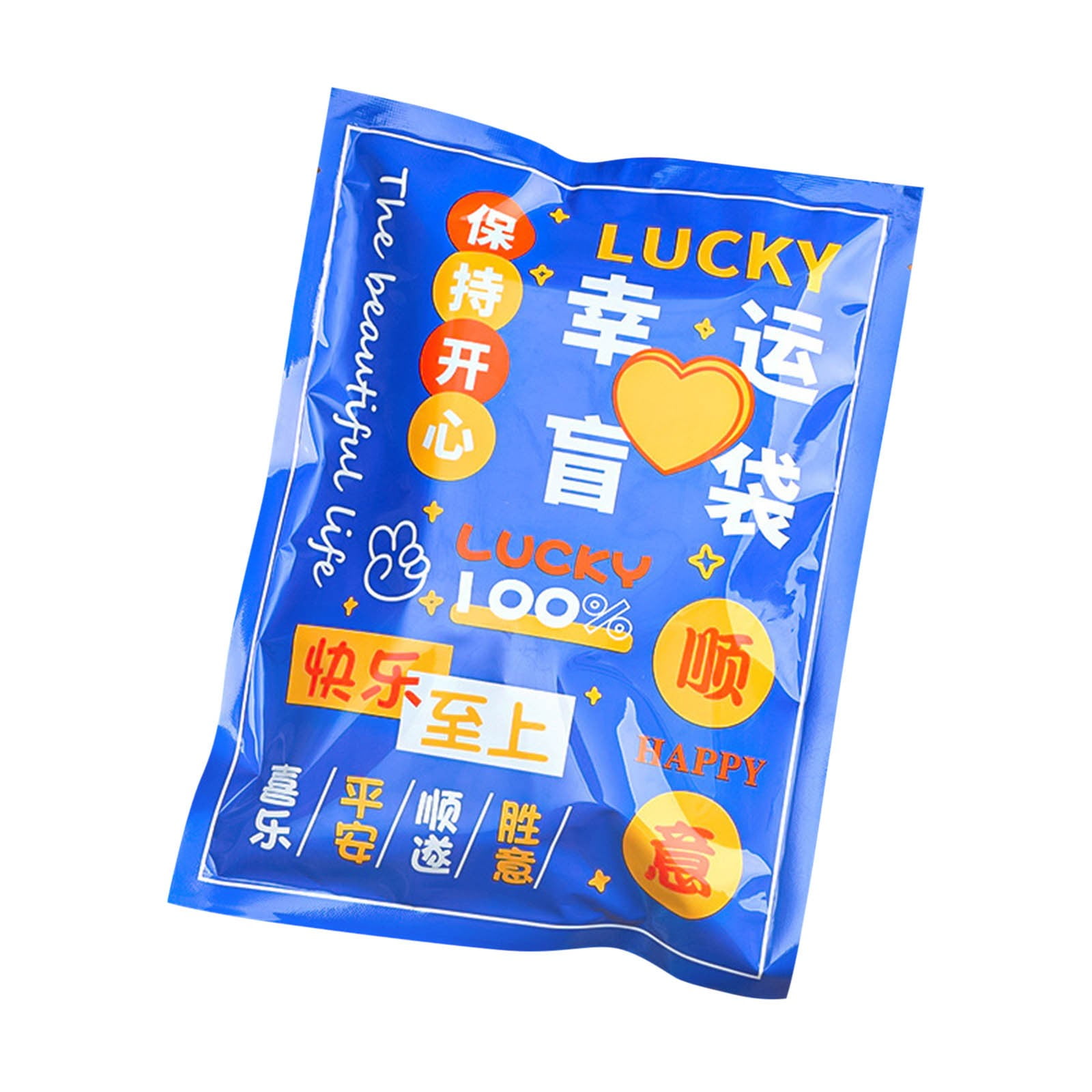 Click here for Jgfsfc Inventive Motivational Stationery Blind Bag... prices