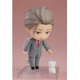 Orange Rouge My New Boss is Goofy! Yusei Shirosaki Nendoroid PVC Figure ...